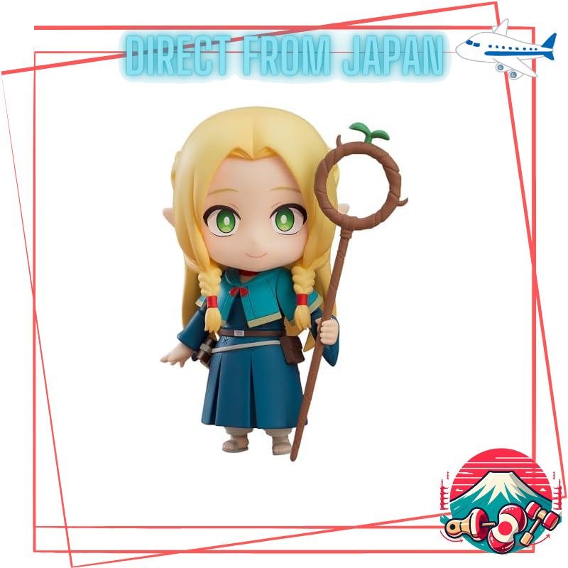 Nendoroid Dungeon Meshi Marushiru Non-scale Pre-painted Articulated ...