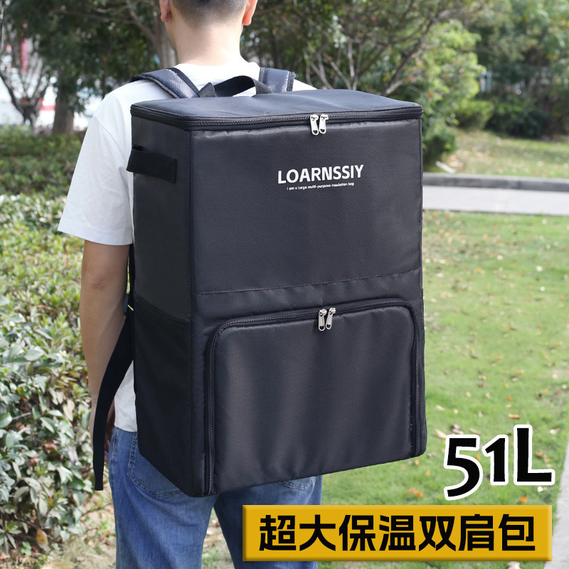 SG shipmentOversized Backpack Insulated Bag Thickened Outdoor Food Cold ...