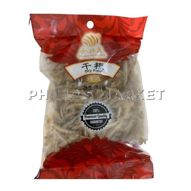 CHB Chuan Heng Bee Premium Dry Anchovy Meat 100g | Shopee Singapore