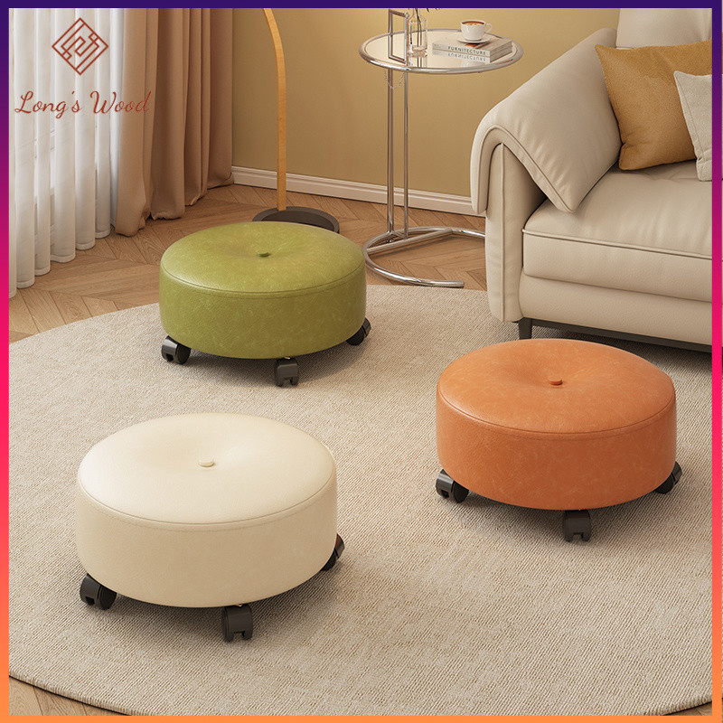 Small Small Stool Household Shoe Stool Universal Wheel Stool Influencer ...