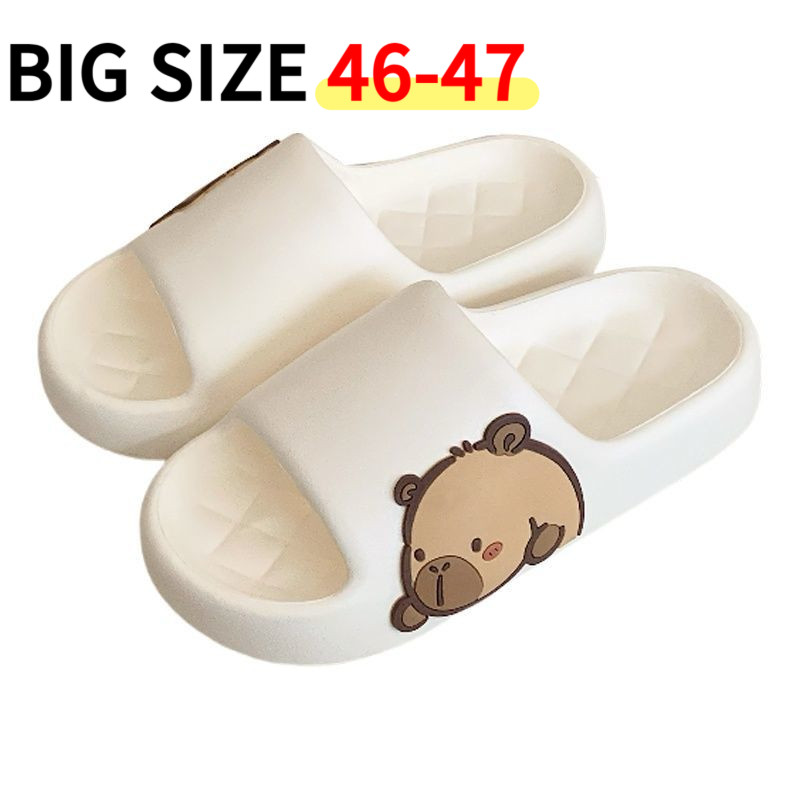 Large Size 46 47 Cute Slippers Men Women Capybara Cool Selipar Couples ...