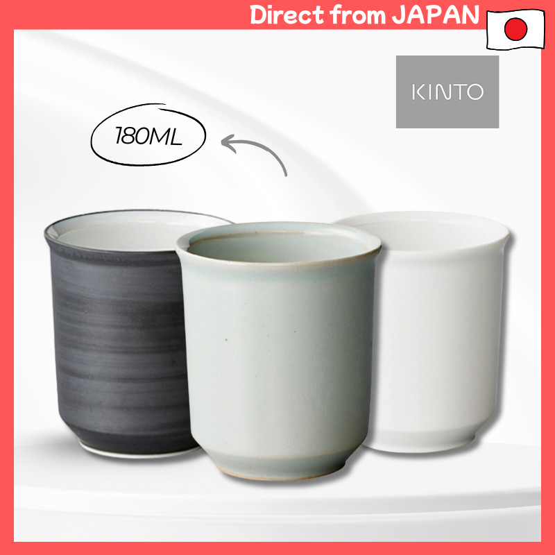 KINTO RIM Tea Cup 180ml – Minimalist Japanese Ceramic Teacup for ...