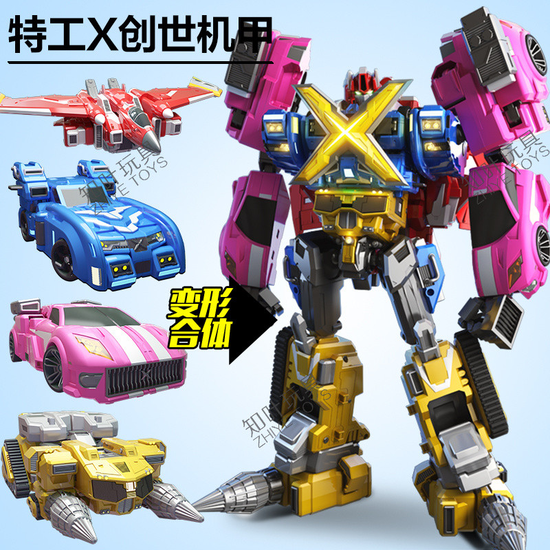 Mini Agent Team X Genesis Mecha Children 4 Fit Transforming Robot Toy ...