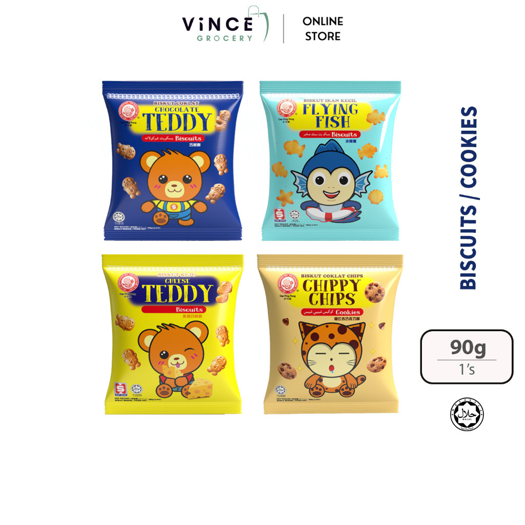 HUP SENG Chocolate Teddy / Cheese Teddy / Flying Fish / Chippy Chips ...