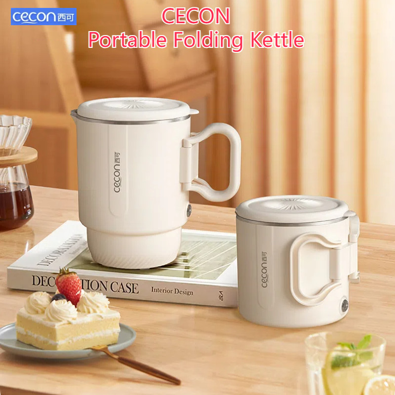 Cecon Portable Folding Kettle 0.8L Travel Stainless Steel Electric ...