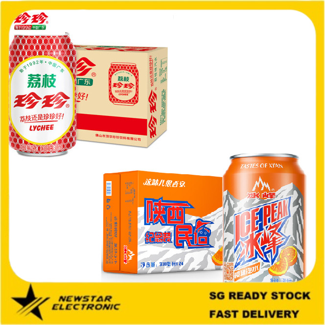 🔥Ready Stock🔥ZHENZHEN Lychee Soda 珍珍经典荔枝味汽水 现货Zhen Zhen 碳酸饮料低热量0脂气泡水 ...