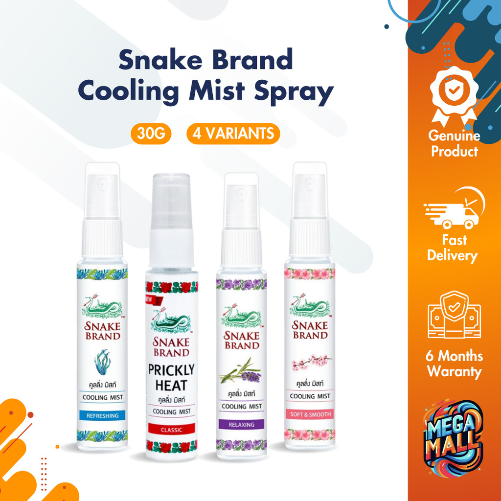 Snake Brand 30g Cooling Mist Spray - Classic, Refreshing, Relaxing ...