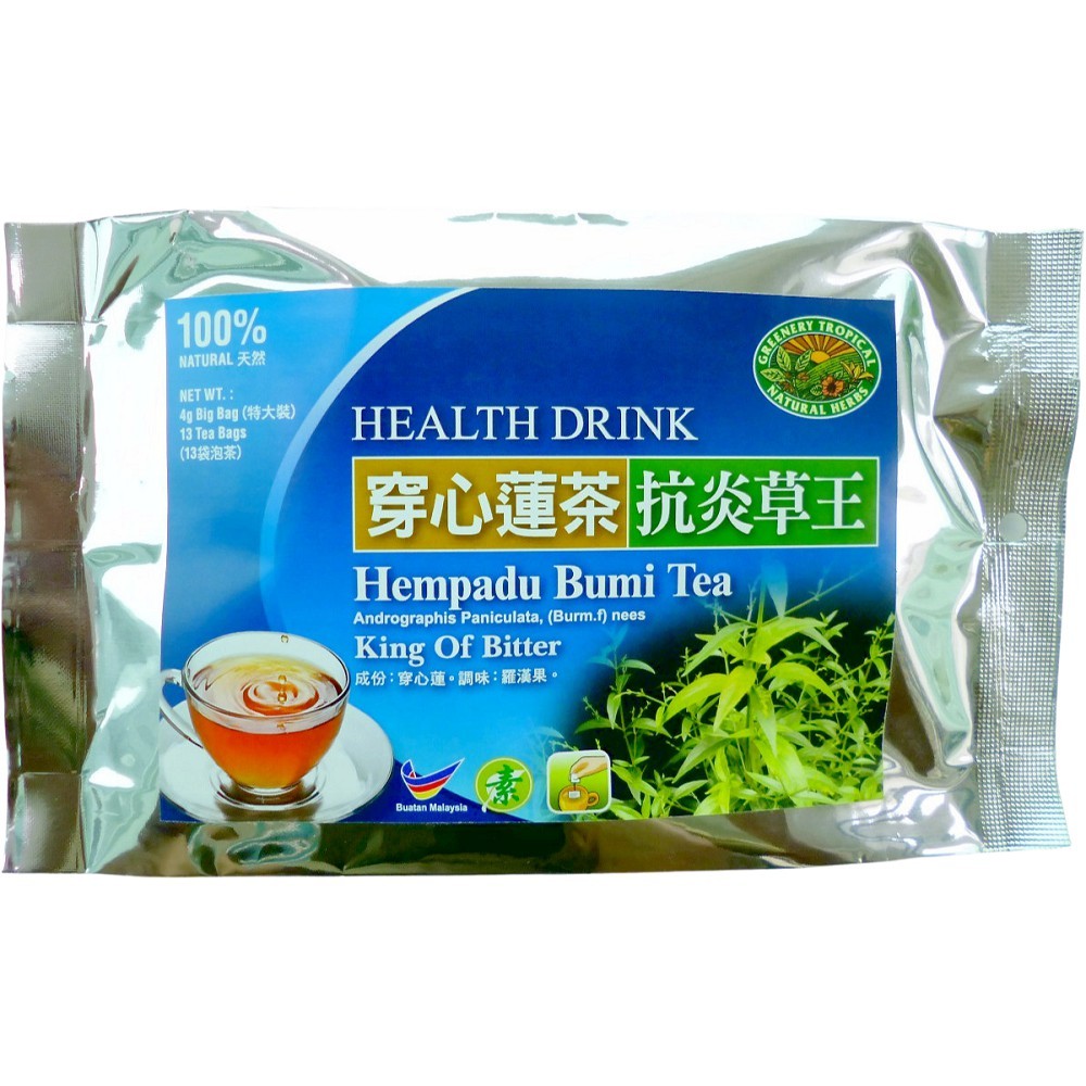 Teh Hempedu Bumi Pokok Cerita Raja pahit King Of Bitters Tea Green ...