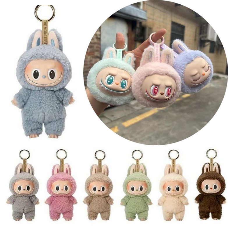 Labubu V1 Doll Blind Box Exciting Macaron The Monsters Labubu Vinyl ...