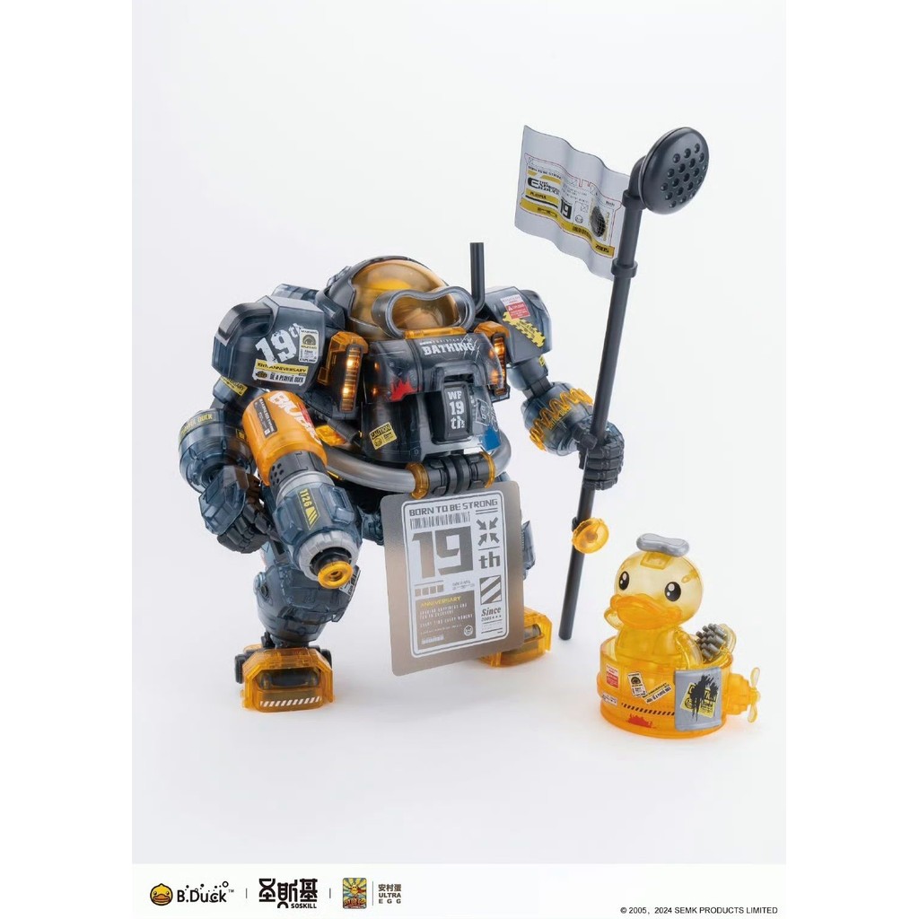 SOSKILL X B.Duck SPA DUCK (19th anniversary Darth Vader Version ...