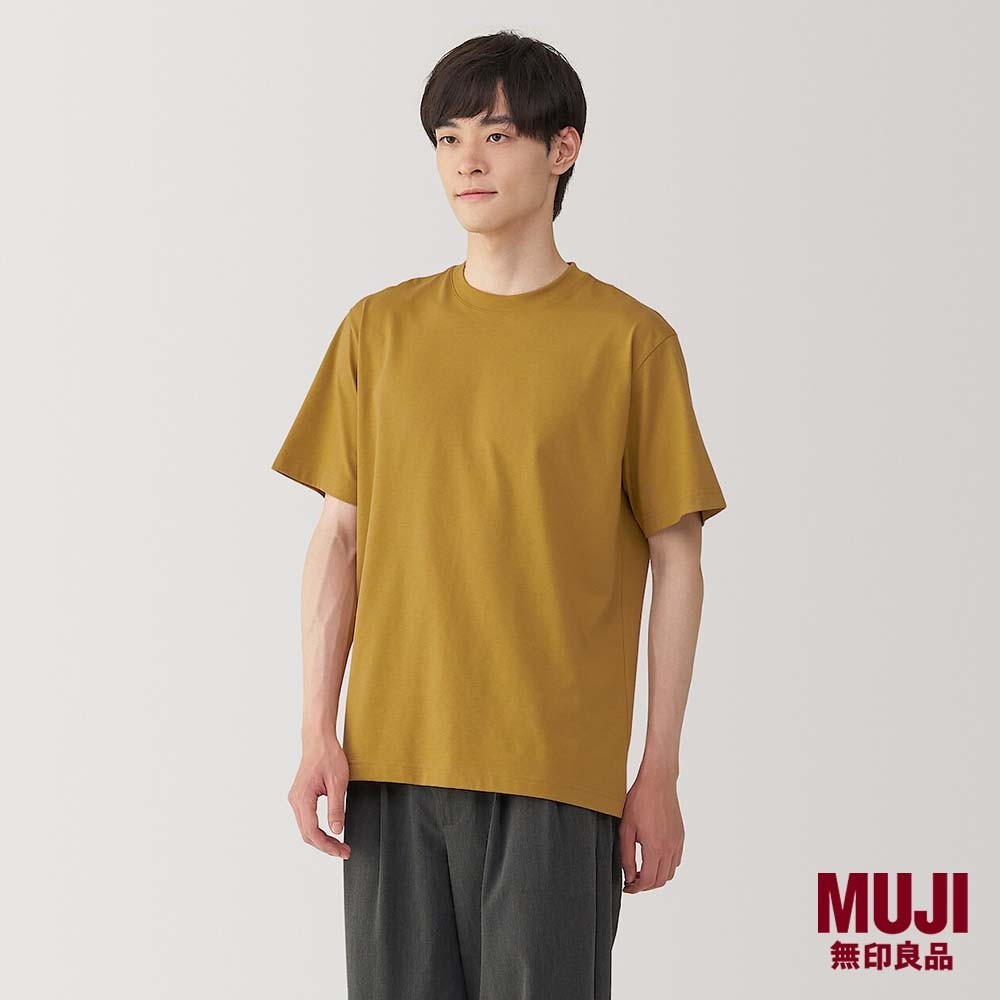 MUJI Men Jersey crew Neck S/S T shirt | Shopee Singapore