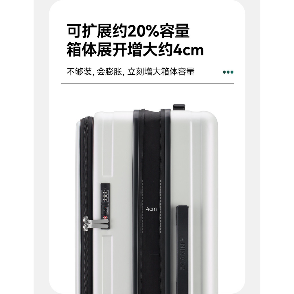 Roaming Side Open Lid Luggage Extendable Trolley Case Zipper 67cm 24 ...