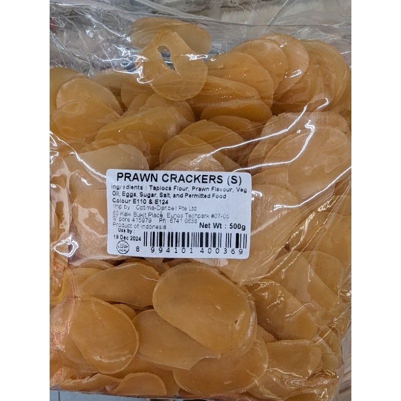 Belinjo crackers onion crackers crackers hari raya Chinese new year ...