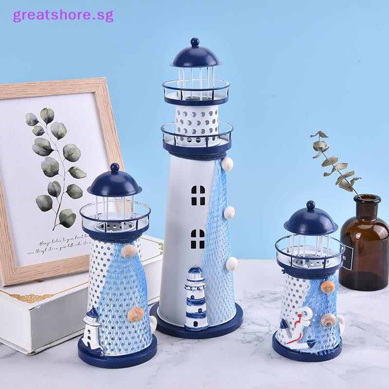 greatshore Ocean Flash Lighthouse Fishing Net Starfish Shell Metal ...