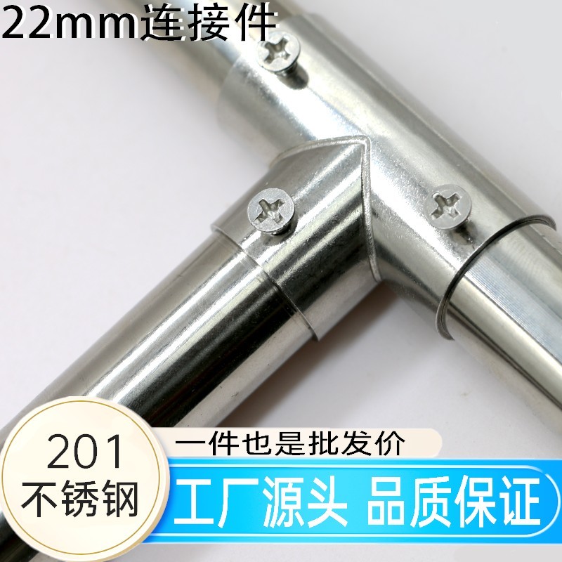 22mm Stainless Steel Pipe Connector Round Pipe Galvanized Pipe Iron ...
