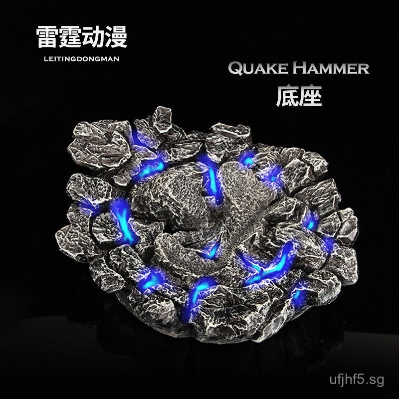 Mjolnir Hammer Base With light With thunder sound Mjolnir Hammer ...