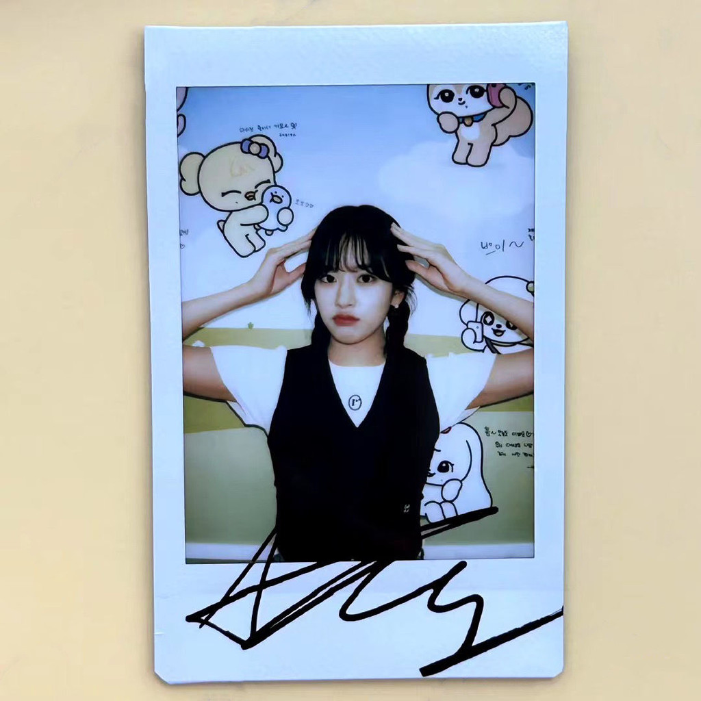 Daigou IVE An Youzhen GAEUL Golden Autumn Zhang Yuanying Li Rui Liz ...