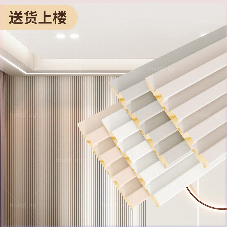 Cream Style Solid Wood Grating Plate TV Sofa Bedroom Background Wall ...