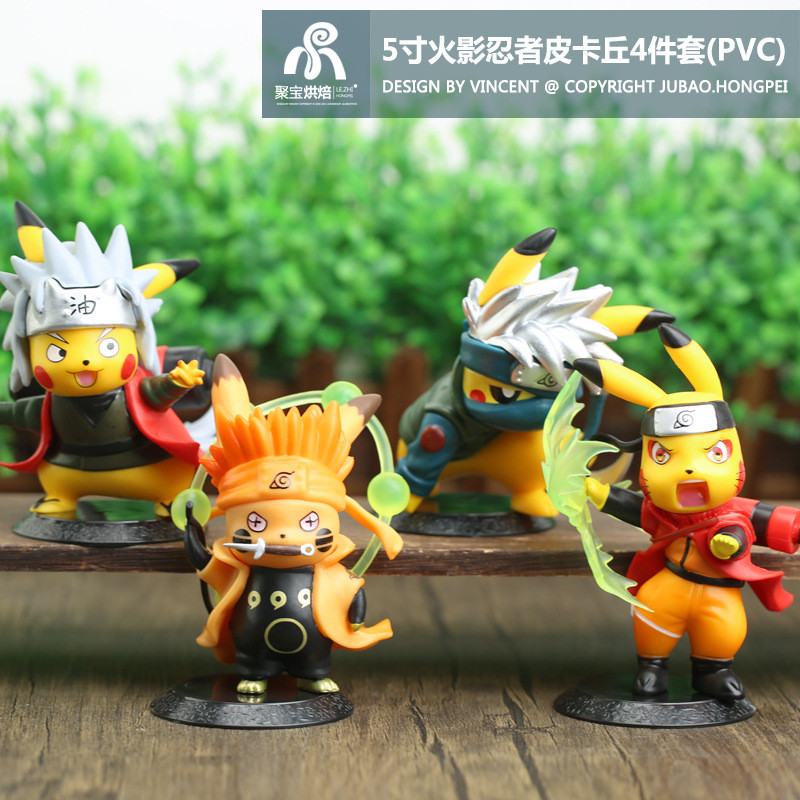Blind Box Figurine5Inch Naruto Pikachu Naruto Pokemon cos Naruto ...