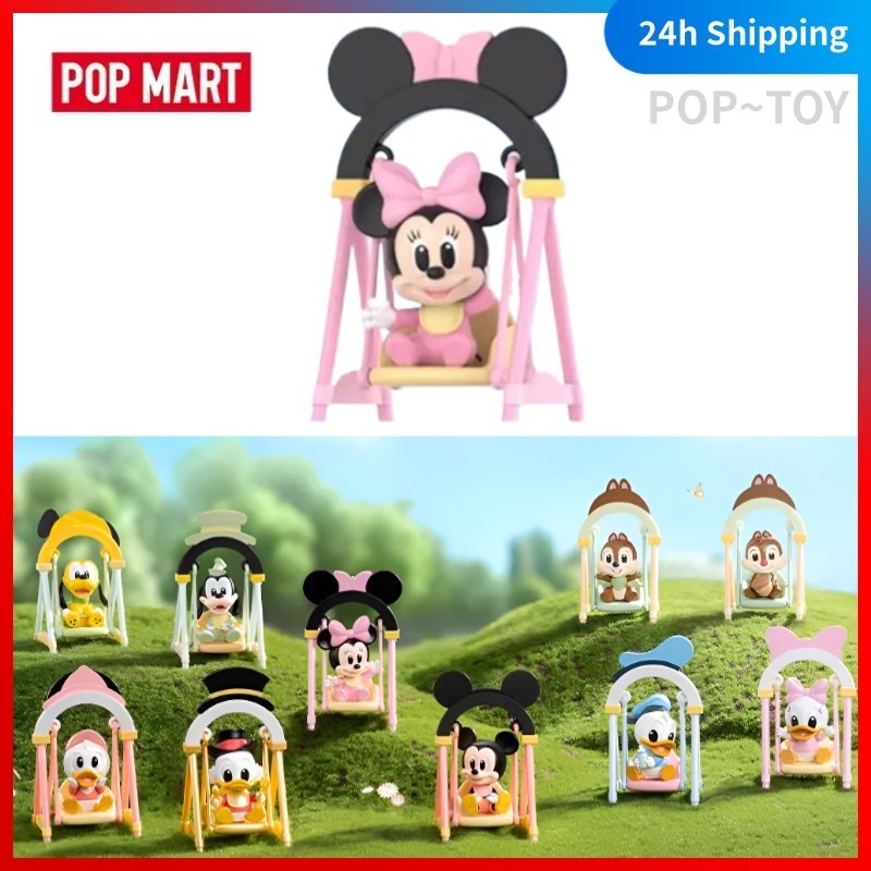 POPMART Disney Swing Series Blind Box Cute Figures POP MART Official ...