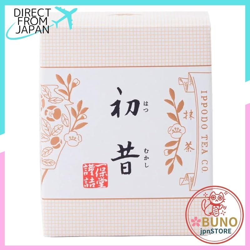 Ippodo Tea Co. Matcha Hatsumukashi 40g Box ×40g matcha powder Green Tea ...