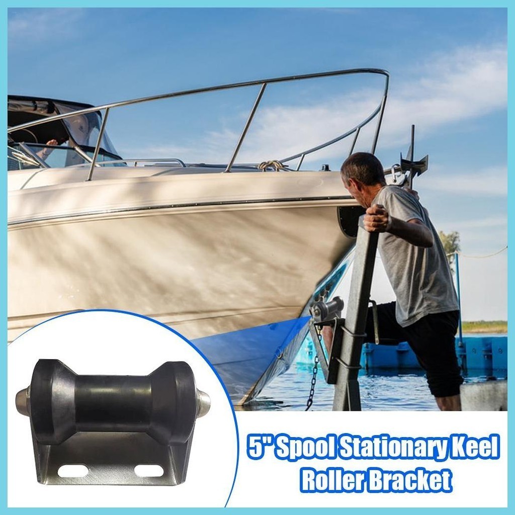 Stationary Keel Roller Bracket Assembly Galvanized Steel Boat Trailer ...