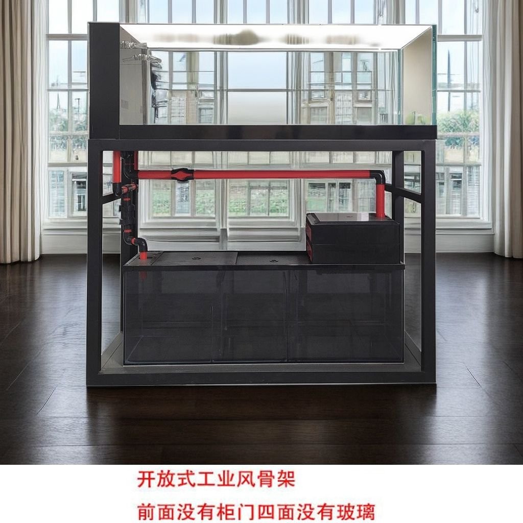 Industrial Style Stream Tank Fish Tank Lanshou Tank Super White Glass ...