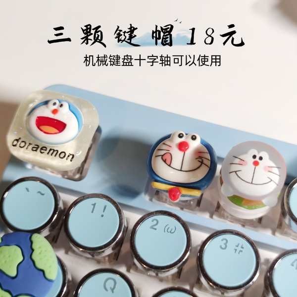 Handmade Blue Fatty Doraemon Mechanical Keyboard Keycap Transparent ...