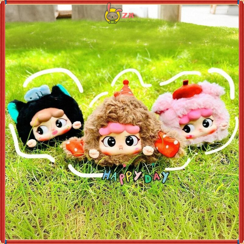 Genuine migo Animal Party Plush Series Mystery Box New Product Trendy ...