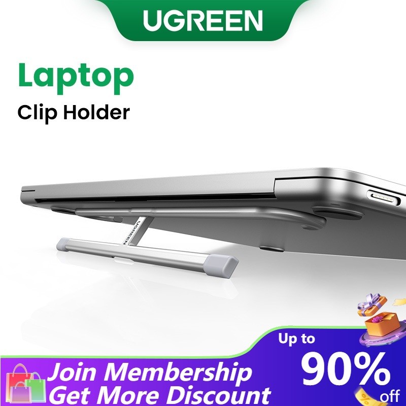 UGREEN Back Clip Holder Laptop Holder 30mm Height Adjustable Foldable ...