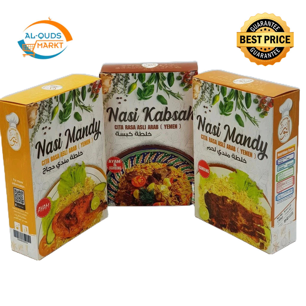 [Alnoor] Rempah Nasi Arab Nasi Mandy Ayam | Mandy Kambing | Nasi Kabsah ...