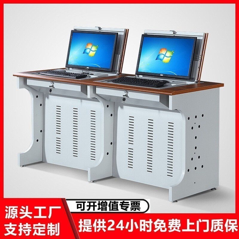 DDSYB Flip Computer Desk, Semi Embedded Hidden Desk, Multimedia ...