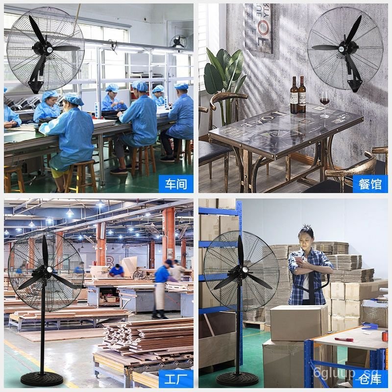 Industrial Fan Wall Fan Hanging Electric Fan Strong Wind Power High ...