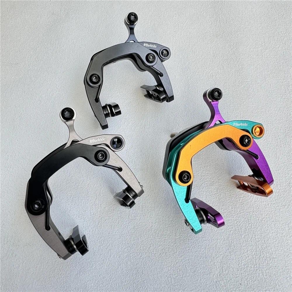 Thx4ride Folding Bike Brake Bicycle Brake V-Brake Caliper For Brompton Use Only 100g Ultra Light ...