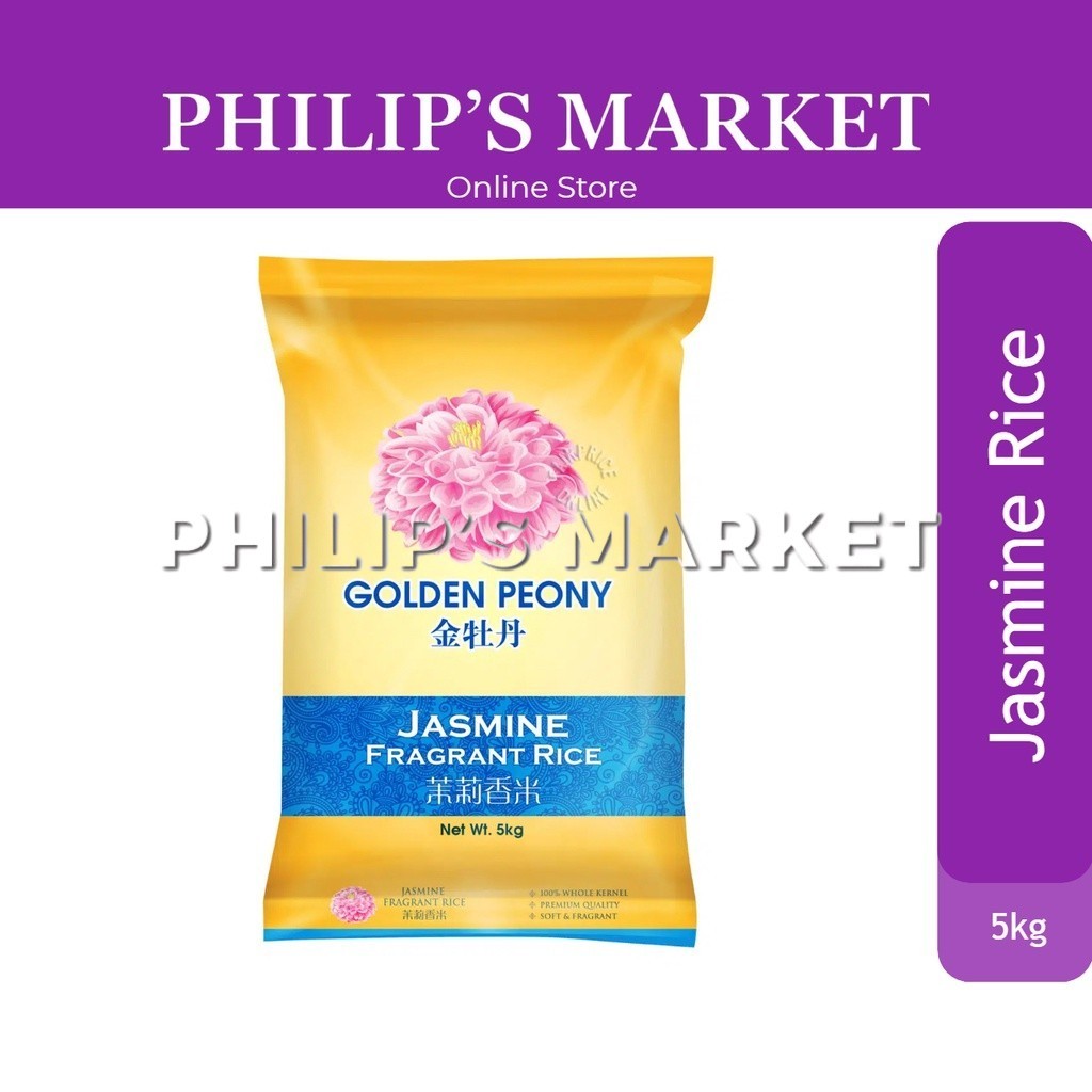 Golden Peony Jasmine Rice 5kg | Shopee Singapore