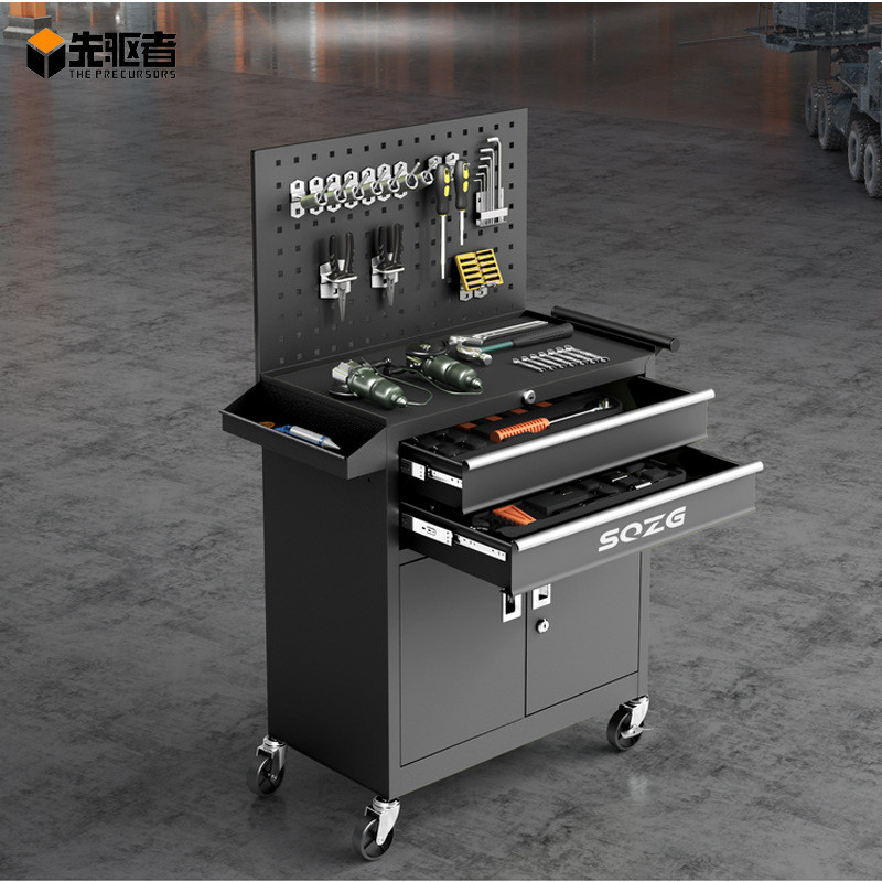 Pioneer Hardware Tool Cabinet Professional Auto Repair Barber Shop Tool ...