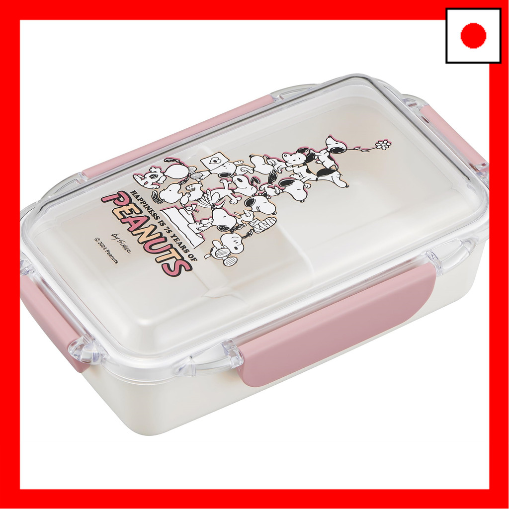 OSK Snoopy PCD-500 Lunch Box with Divider Pink PEANUTS 75th Anniversary | Shopee Singapore