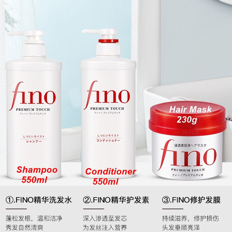 Shiseido Japan Fino Premium Touch Hair Shampoo Hair Conditioner Hair ...