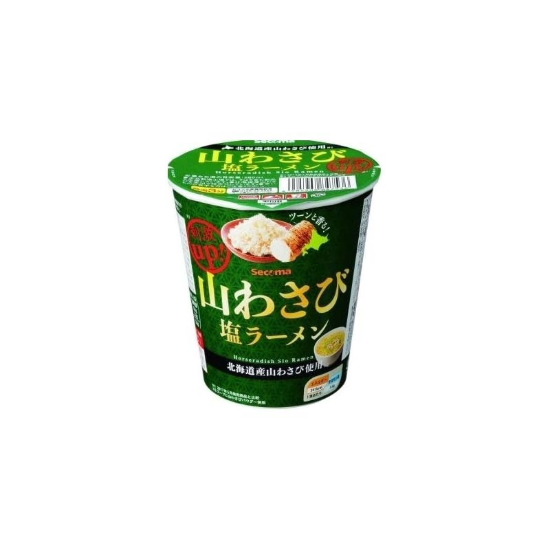 Seiko Mart Wasabi Salt Ramen x 2 | Shopee Singapore