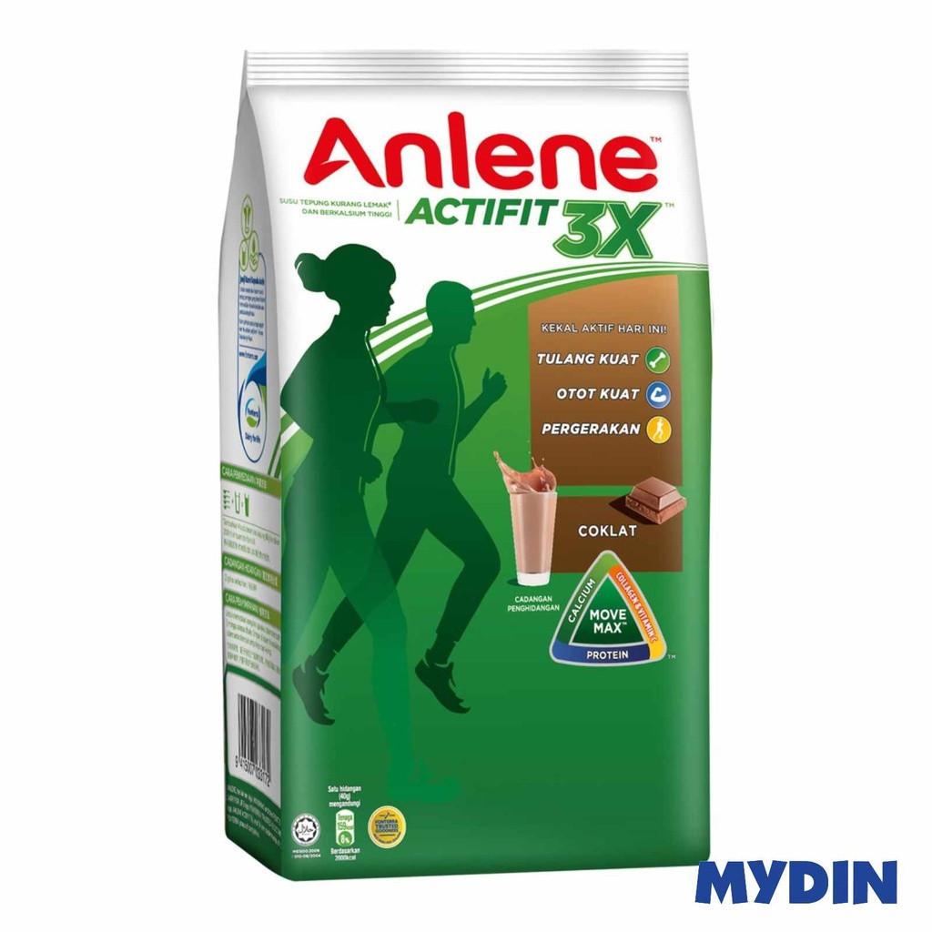 Anlene Chocolate Milk Powder (550g) | Shopee Singapore