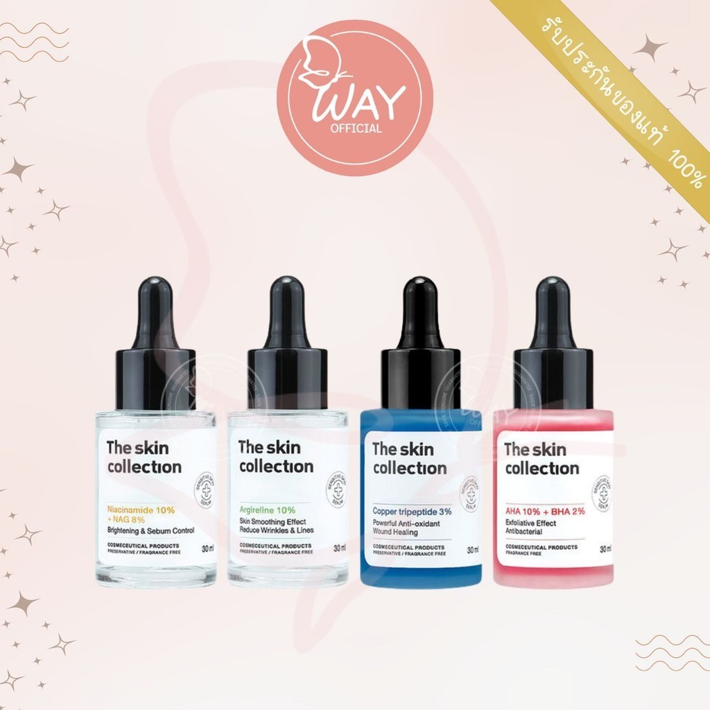 The Skin Collection Serum 30ml The 30ml | Shopee Singapore