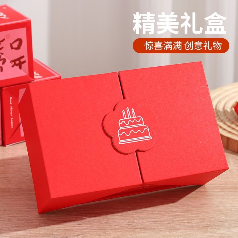 Birthday Gift Surprise Bounce Red Envelope Explosive Box Bullet Money ...