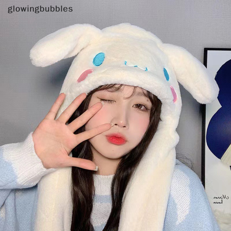 Glowingbubbles Jumping Up Cap Cinnamoroll Ear Moving Hat Kawaii Soft ...