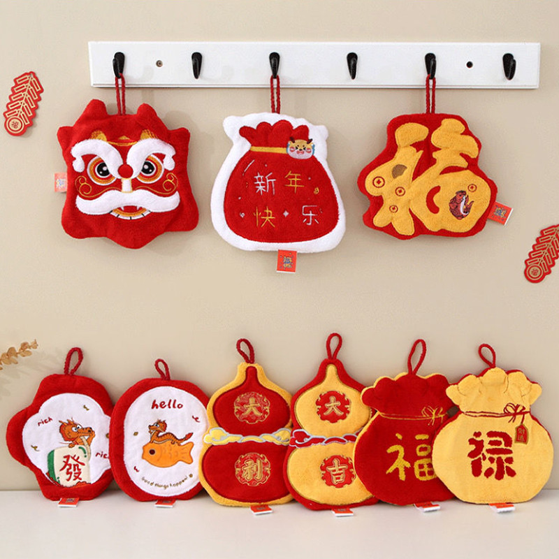 Cartoon Plutus Hand Towel Chinese Style Coral Velvet Face Towel Spring ...