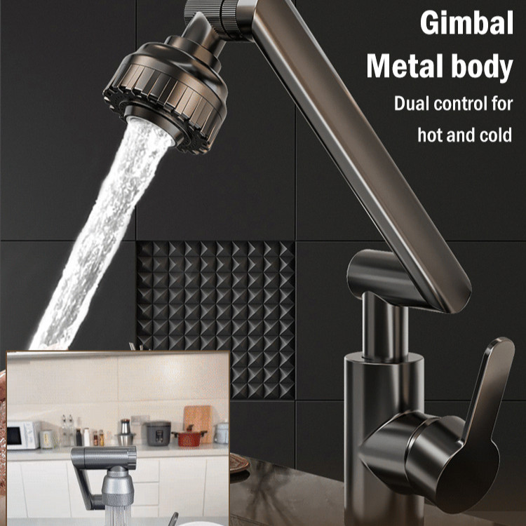 [Strong Water/Against Water Leakage] 1080° Mechanical Arm Rotating ...