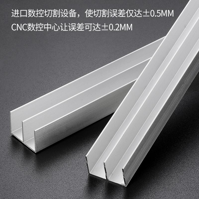 Display Cabinet Track Rutin Chicken Track Double Track Aluminum Alloy ...