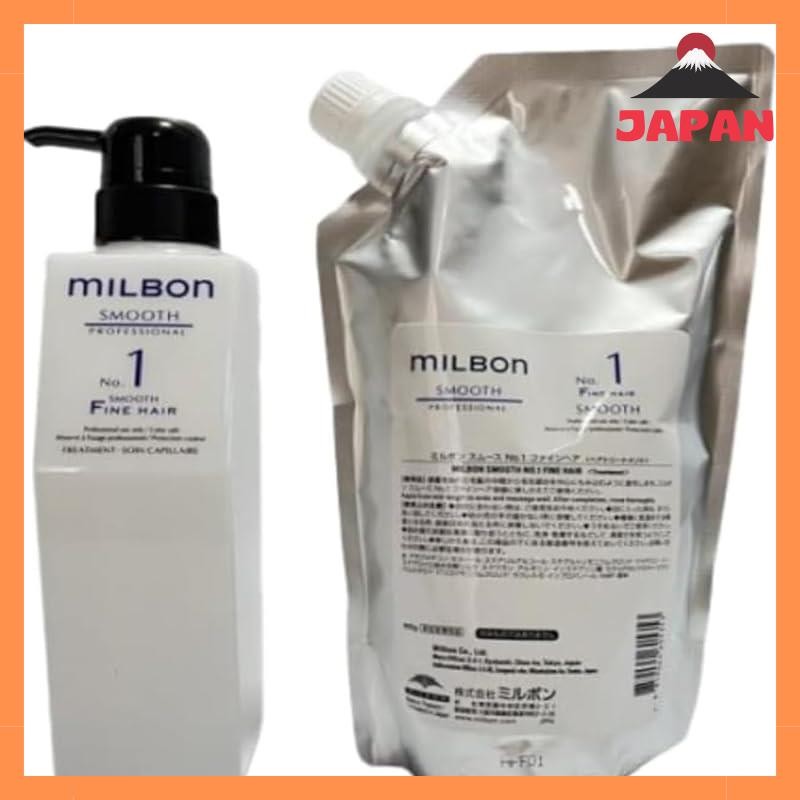 Milbon Smooth No. 1 Fine Hair Treatment 600g Global Milbon Smoothing ...