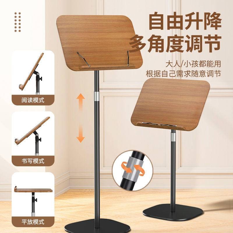 Desktop reading stand Floor adjustable computer stand for bedroom ...