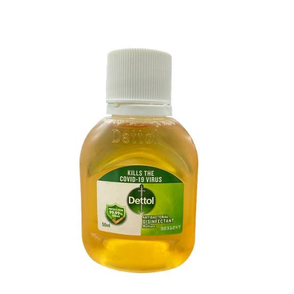 Dettol Antiseptic Liuid Liquid Antiseptic Wound Wash (EXP:08/2025 ...