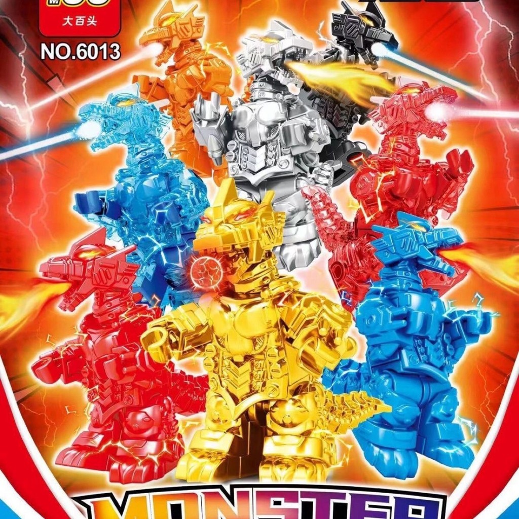 6013 Crystal Mecha Monster Building Blocks Blind Bag Mechanical ...
